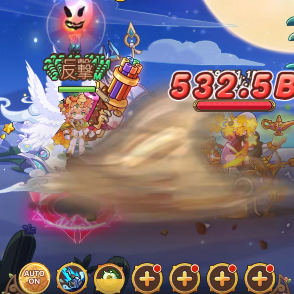 新神器「デメテルの刃」の隠された仕様 - キノコ伝説攻略WIKI-Kinokoポスト