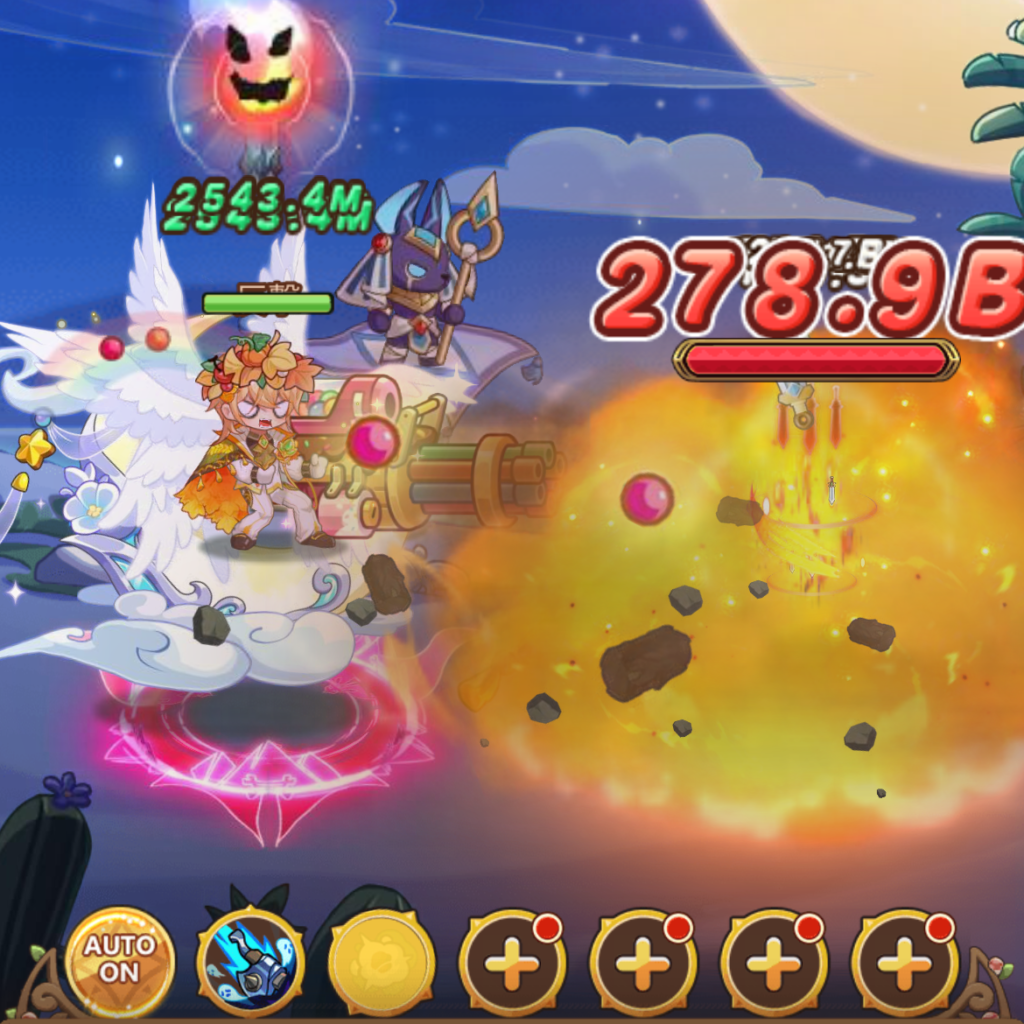 新神器「デメテルの刃」の隠された仕様 - キノコ伝説攻略WIKI-Kinokoポスト