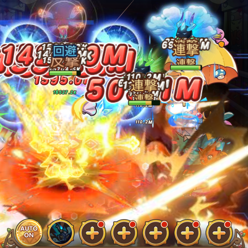 新背飾り「雪影幽霊」の仕様と応用技 - キノコ伝説攻略WIKI-Kinokoポスト