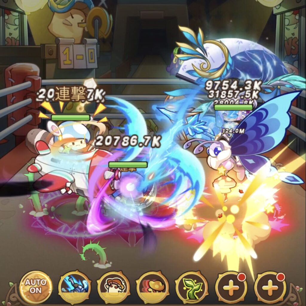 軽減の上限は？ - キノコ伝説攻略WIKI-Kinokoポスト