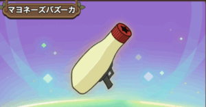 【銀魂コラボ後半】新神器・騎乗の紹介と評価・使い方 - キノコ伝説攻略WIKI-Kinokoポスト